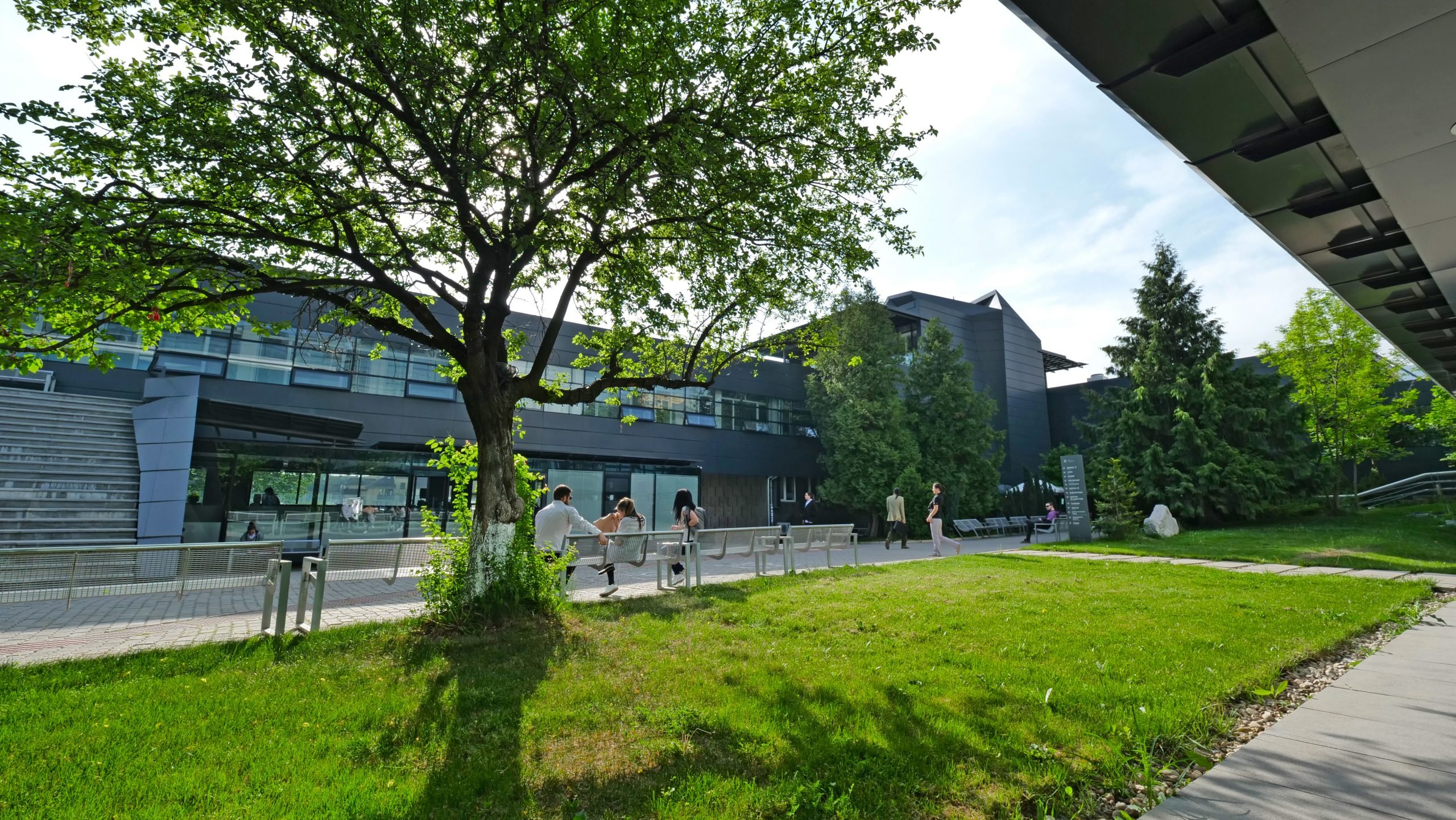 Factsheet – New Bulgarian University – ERUA